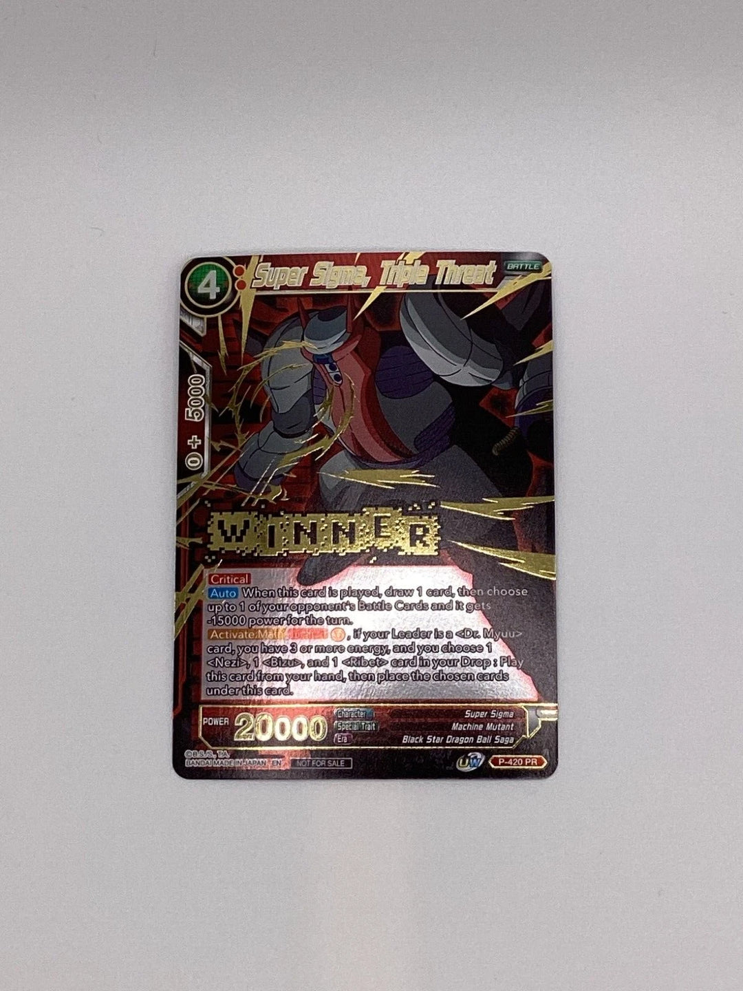 Dragon Ball - Super Sigma, Triple Threat - Winner Stamped - Near Mint ...