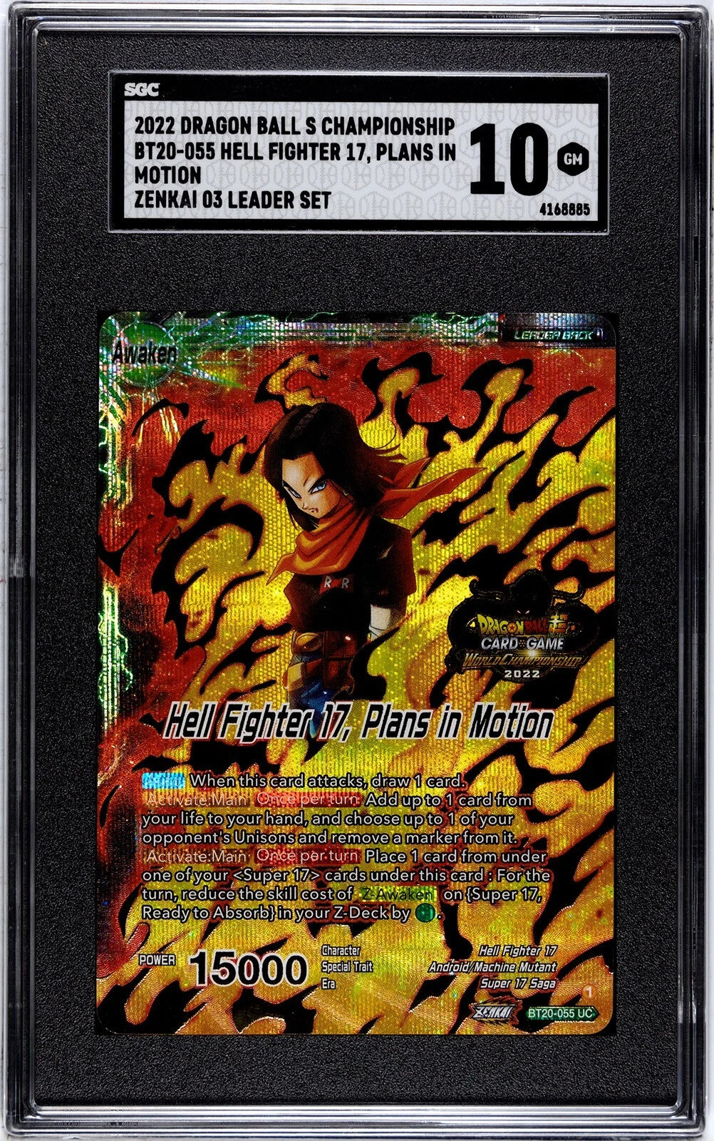 DragonBall Super Hell Fighter 17, Plans In Motion - Worlds Stamped - S ...