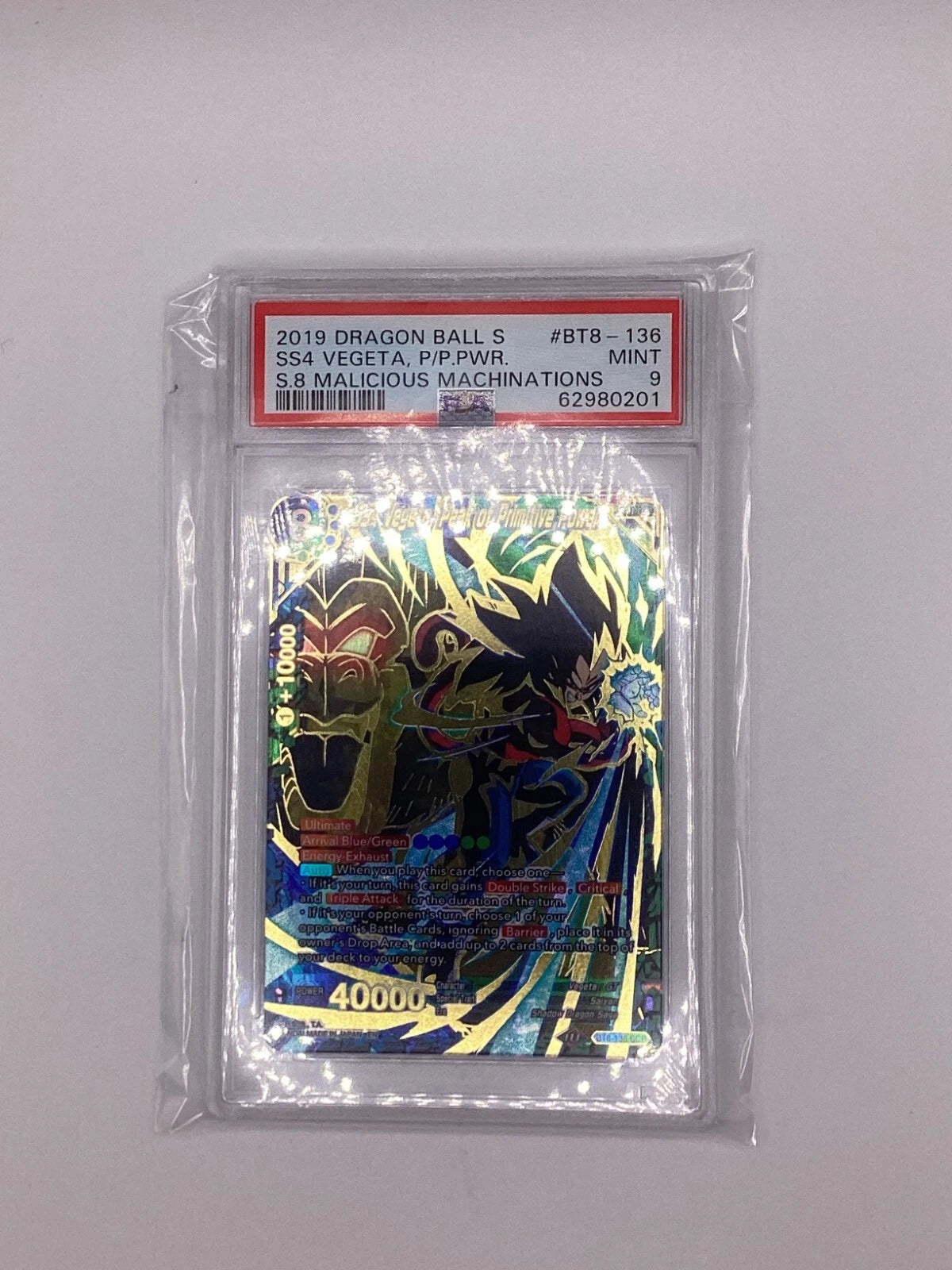 DragonBall - SS4 Vegeta, Peak of Primitive Power - SCR - 1st Ed - PSA ...